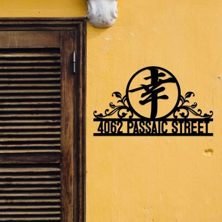 Personalized Happiness Kanji Symbol Address Sign Japanese Kanji Welcome ...