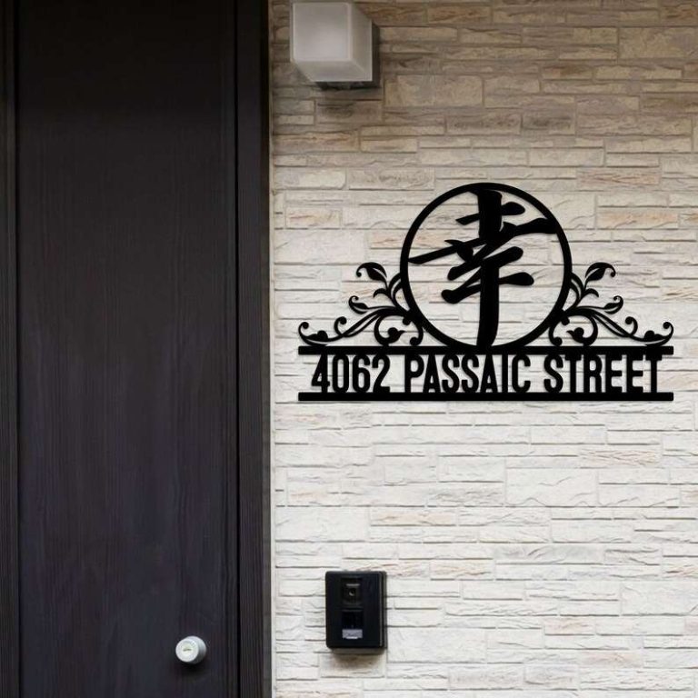 Personalized Happiness Kanji Symbol Address Sign Japanese Kanji Welcome ...